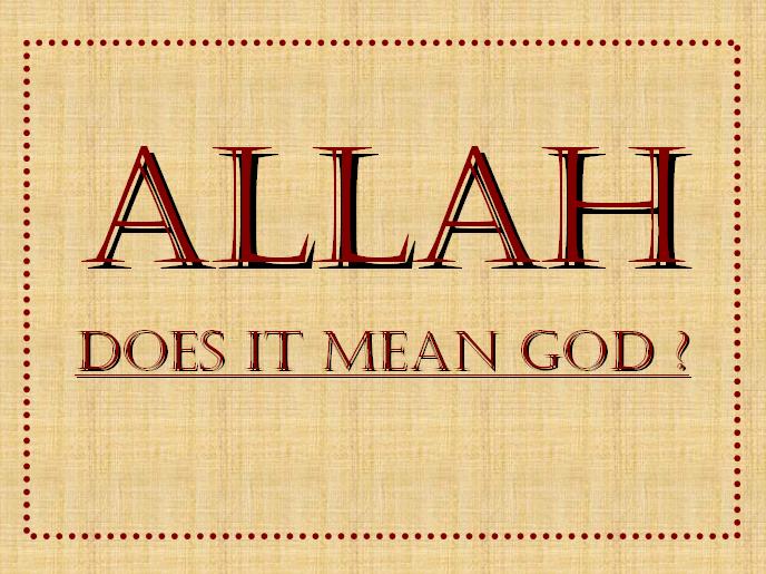 Unravelling “Allah” – Islamic Methodologies Made Easy