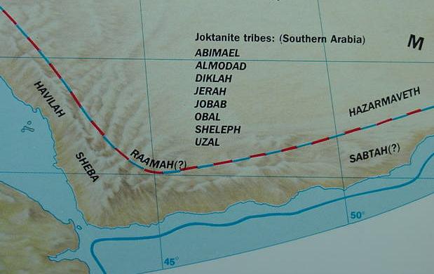 Locating Paran – Islamic Methodologies Made Easy