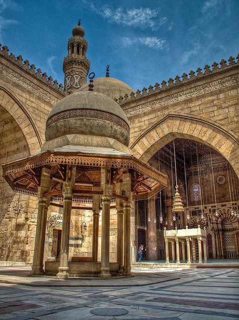 The Islamic Civilization – Islamic Methodologies Made Easy