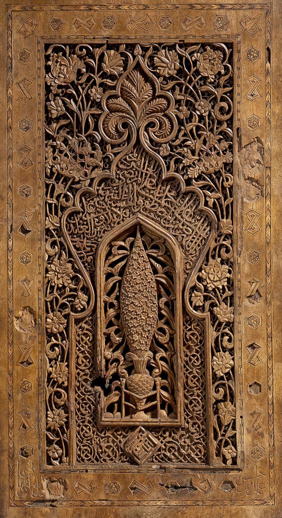 The Islamic Civilization – Islamic Methodologies Made Easy