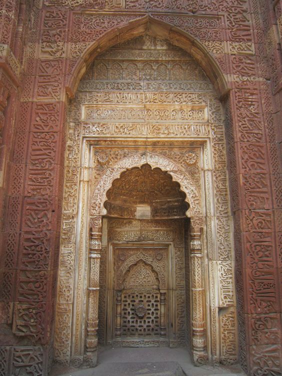 The Islamic Civilization – Islamic Methodologies Made Easy