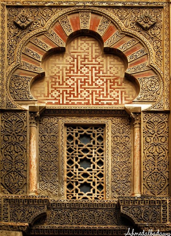 The Islamic Civilization – Islamic Methodologies Made Easy