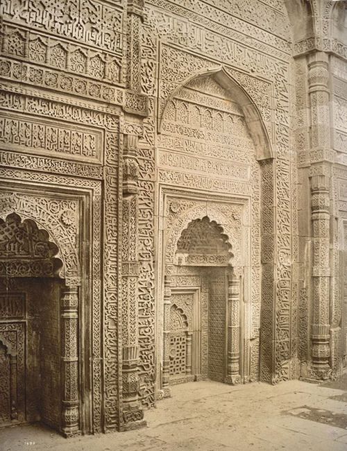 The Islamic Civilization – Islamic Methodologies Made Easy